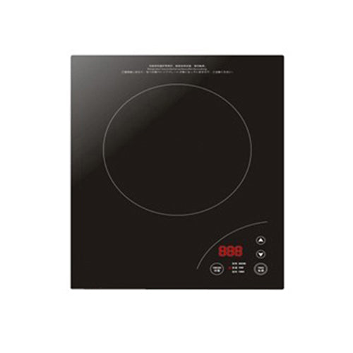 Built-in Induction Cooker – Pacific Kitchens and Catering Equipment